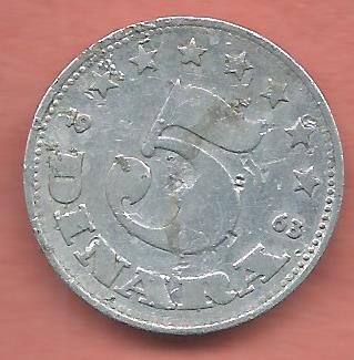 YUGOSLAVIA FIVE DINARA 1963 WORN | Coins on a Budget